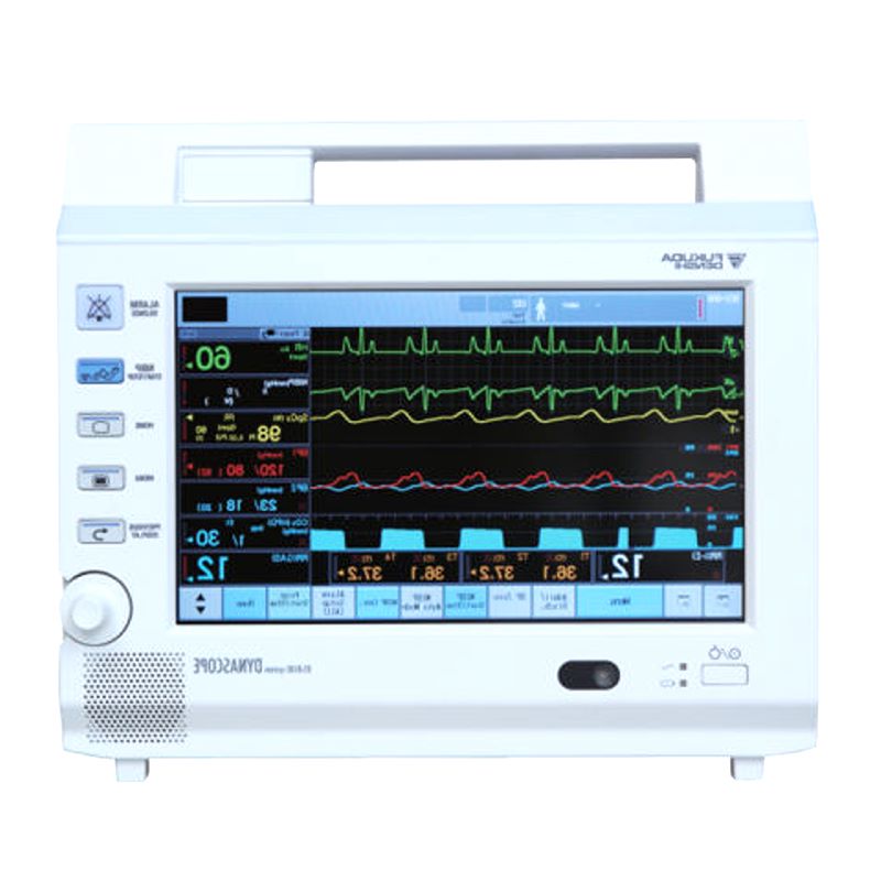 Durable Ecg Patient Monitor Sale or Rent Near Me – Goldstar Medical ...