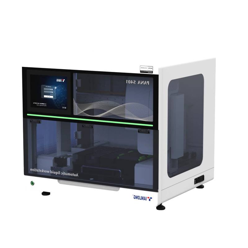 Durable Absorbance Microplate Reader Sale or Rent Near Me – Goldstar ...