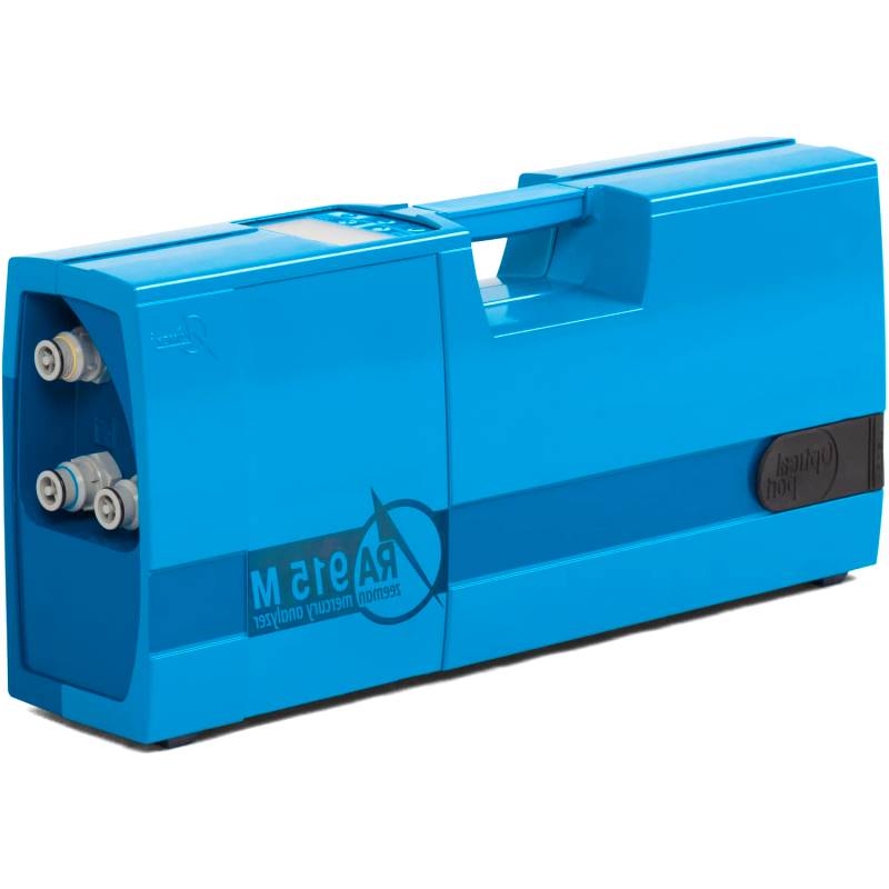 Durable Mercury Analyzer Sale or Rent Near Me – Goldstar Medical ...