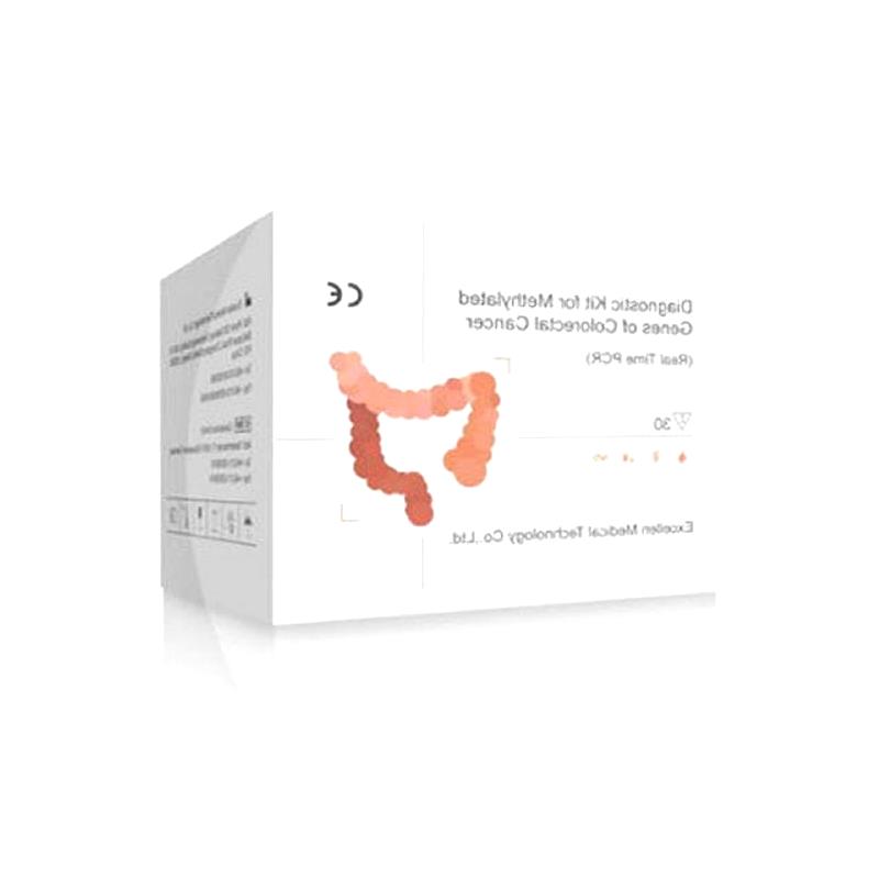 Durable Molecular Diagnostic Test Kit Sale or Rent Near Me – Goldstar ... Durable Molecular Diagnostic Test Kit Sale or Rent Near Me – Goldstar ...