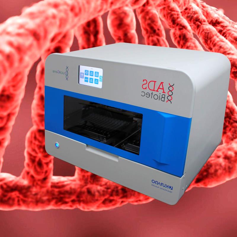 Durable Nucleic Acid Extraction Laboratory Workstation Sale or Rent ...
