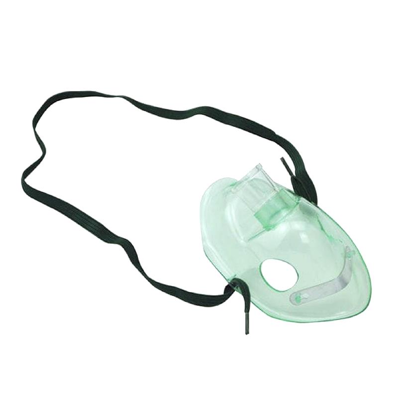 Durable Pvc Nebulization Mask Sale or Rent Near Me – Goldstar Medical ...