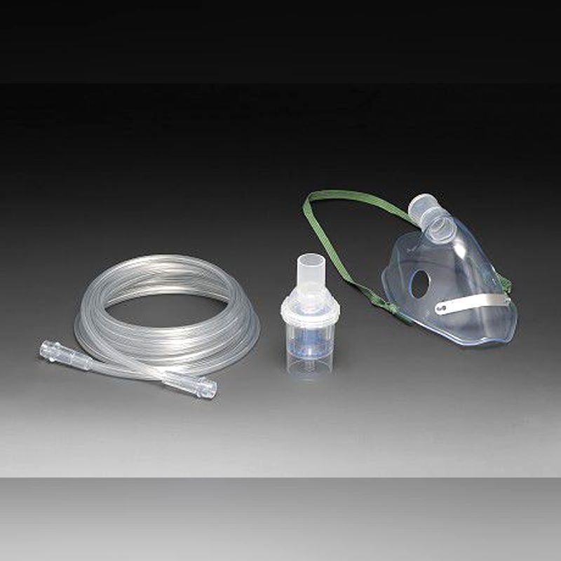 Durable Pvc Nebulization Mask Sale or Rent Near Me – Goldstar Medical ...