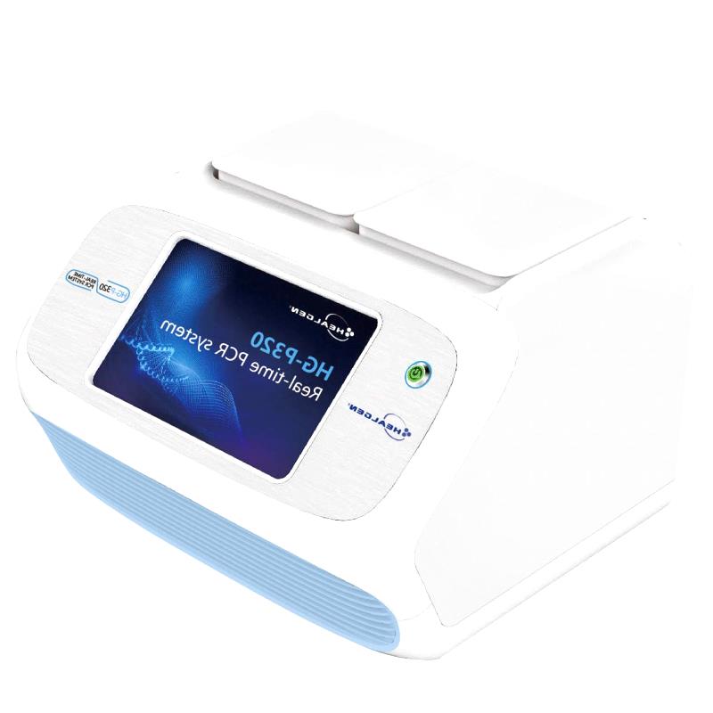 Durable Real-Time Pcr Analyzer Sale or Rent Near Me – Goldstar Medical ...