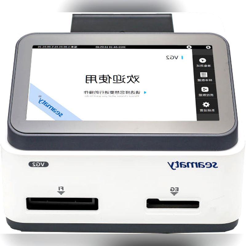 Durable Veterinary Blood Gas Analyzer Sale or Rent Near Me – Goldstar ...